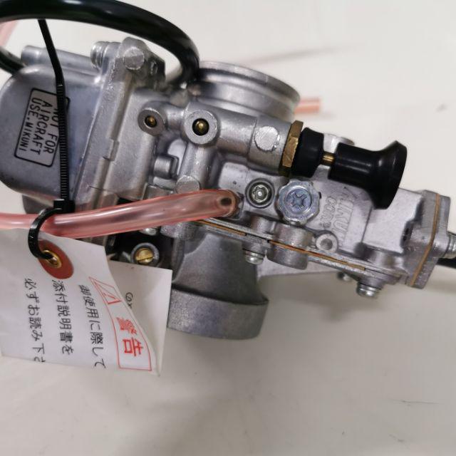 Carburetor 100% Original Tm 34mm Mikuni ，Tmx 35mm Mikuni，Qv pwk 38mm Keihin | Shopee Malaysia