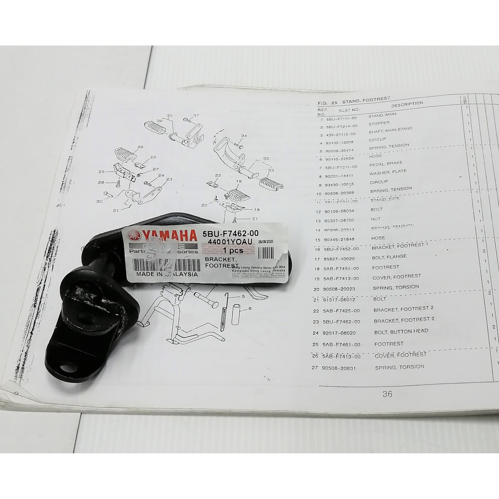 YAMAHA Y125 FOOTREST BRACKET (KANAN, R/H) / 100% ORI HLY (5BU-F7462-00 ...