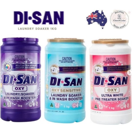 DISAN OXY/OXY SENSITIVE/OXY ULTRA WHITE 1KG LAUNDRY SOAKER POWDER ...