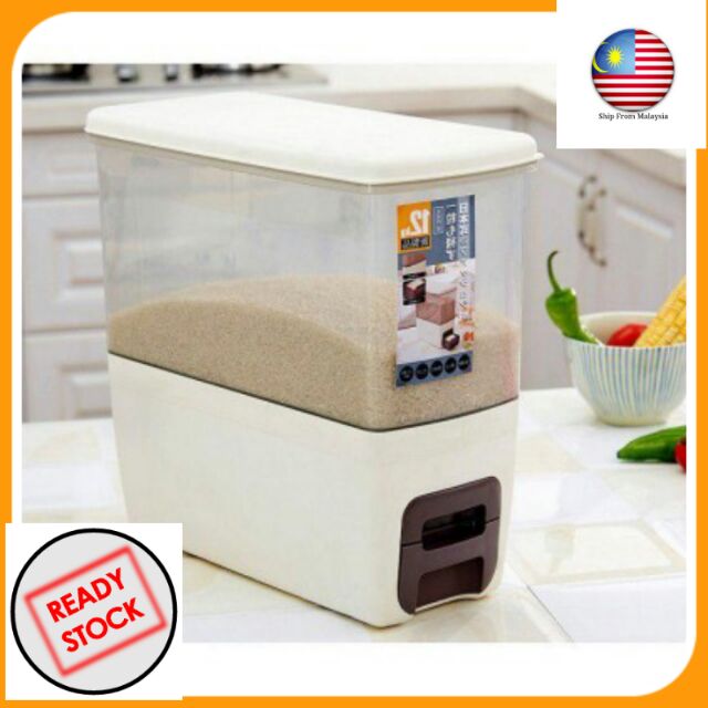 Japanese Rice Dispenser Food Storage Container Box 12kg | Shopee Malaysia