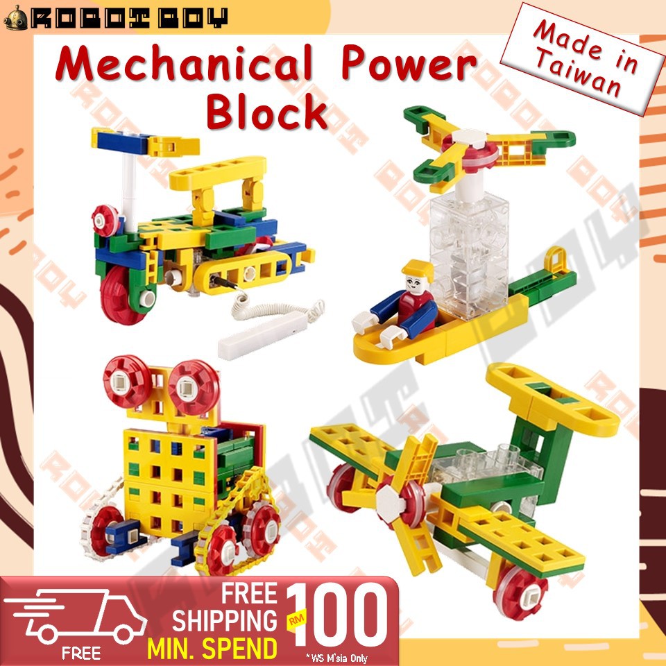 🔥Ready Stock🔥Lepao LASY Building Block, Mechanical Power Block, STEM ...