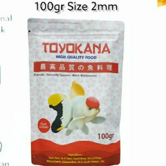 Toyokana Chef fish Pellets 100 gr Best For gold fish Size 2mm Japan ...