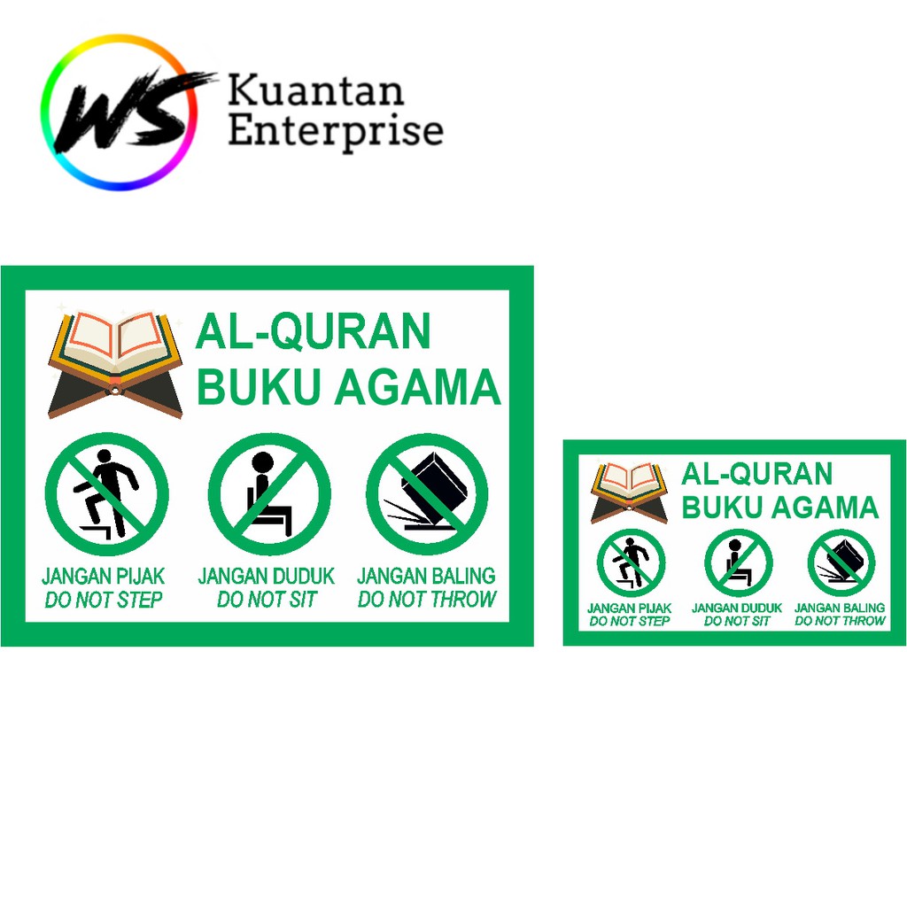💯【100% Ready Stock】🔥WATERPROOF STICKER Al-Quran Sticker / Buku Agama ...