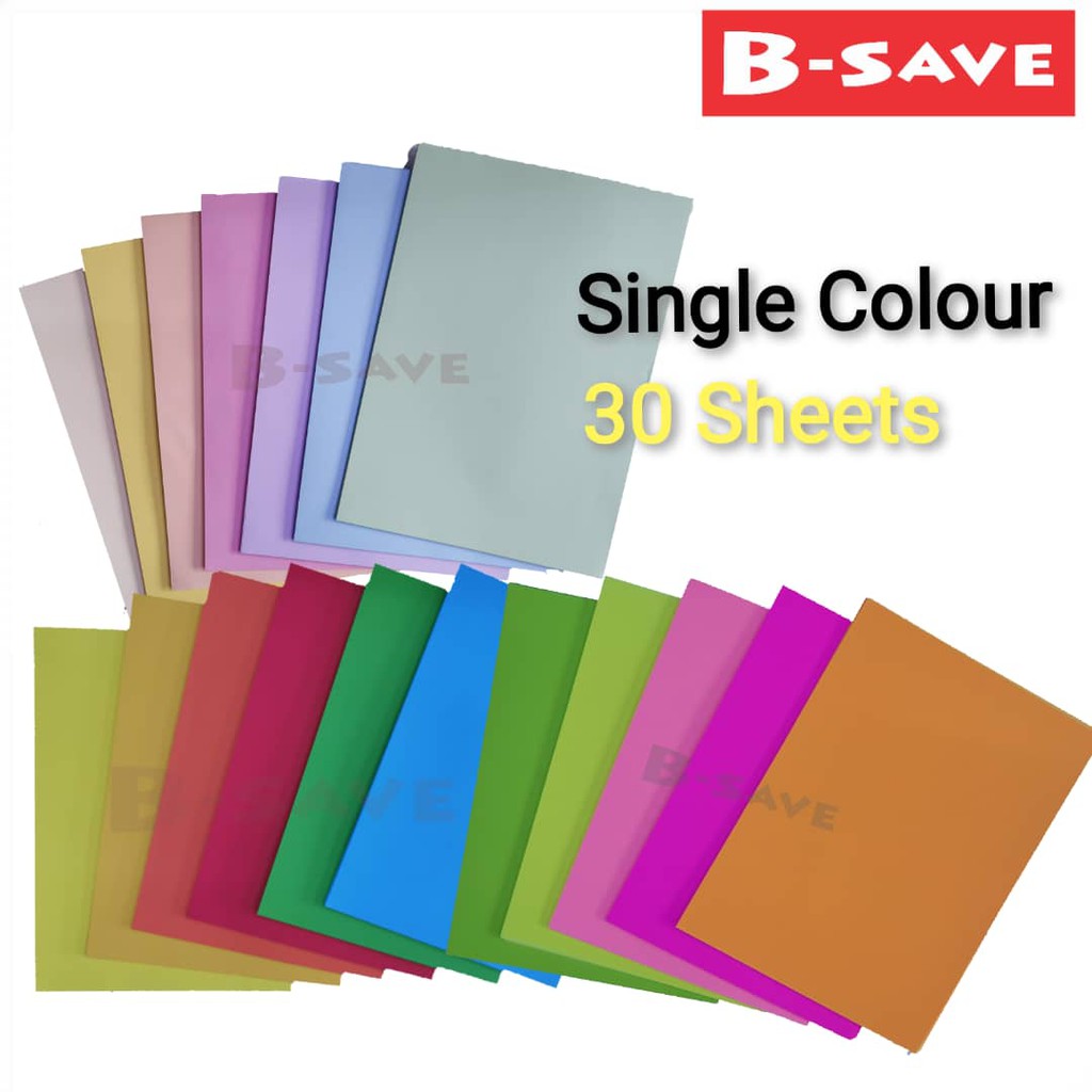 A4 Colour Paper 80gsm 30 Sheets (Single One Colour) Pastel/Bright/Cyber ...