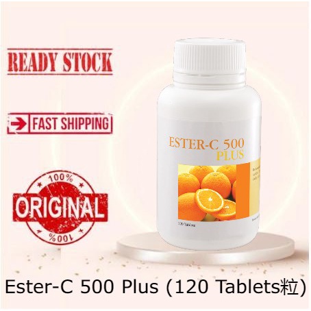 Elkens Ester-C 500 Plus (120 Tablets/粒 | Shopee Malaysia