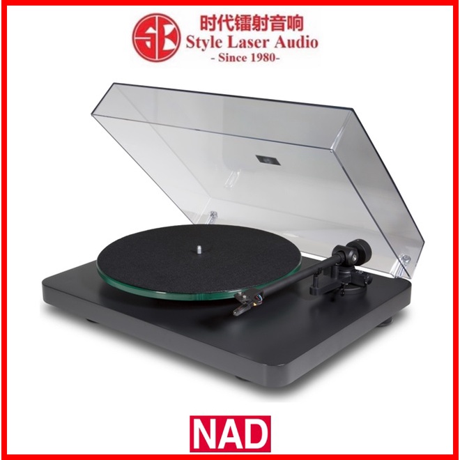 NAD C 558 Turntables | Shopee Malaysia
