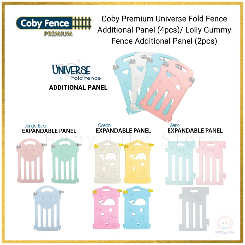 Coby Premium Universe Fold Fence Additional Panels(4pcs)/ Lolly Gummy ...