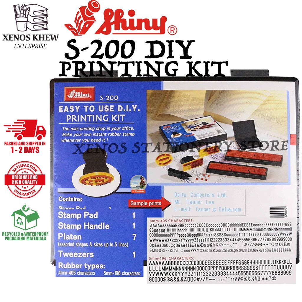 SHINY S100 & S200 D.I.Y PRINTING STAMPING KIT S-100 S-200 MAKE OWN CHOP ...