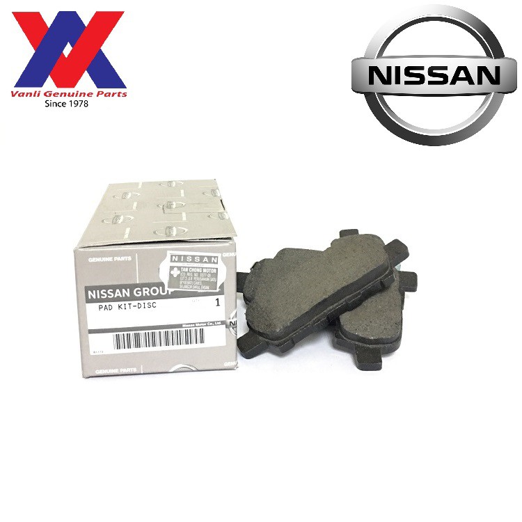 Nissan Rear Brake Pads for Nissan X-Trail 3rd gen T32 - D4060-4BA0B ...