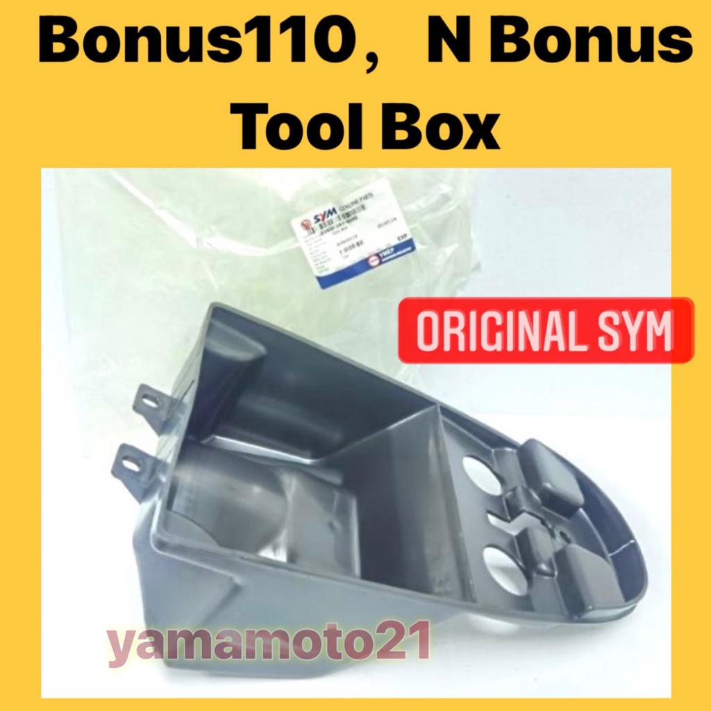 Original SYM E Bonus 110 Bonus110 SR Tool Box Luggage Box Tong Bawah ...