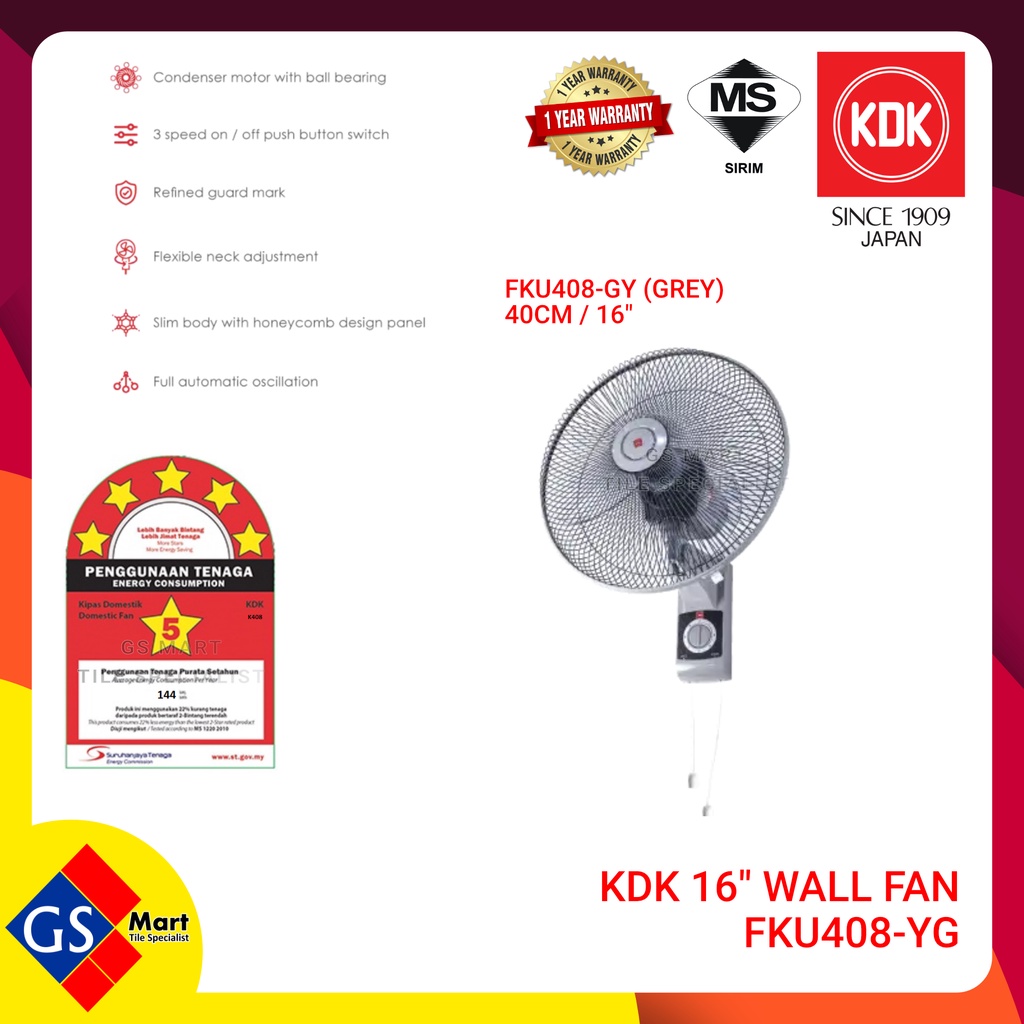 [Ready Stock] KDK Wall Fan KU308/ KU408/ KV408 (30cm/ 40cm/ 12" /16 ...