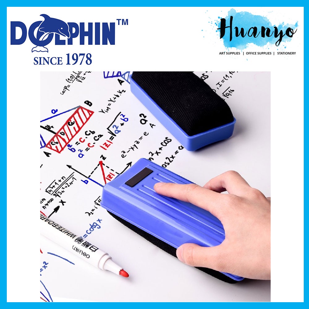 Dolphin Magnetic White board Duster Eraser (Small / Large) | Shopee ...