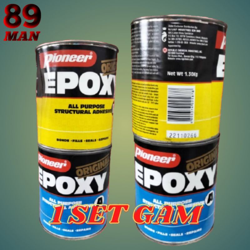 1 Set Gam Mastick Sabah - Gam Philipin - Gam Campur Merah Dan Putih ...