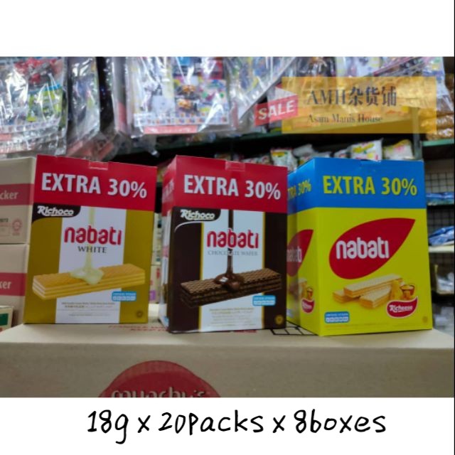 "WHOLESALE" Nabati Wafer 18gm x 20packs x 10boxes Extra 30% | Shopee ...