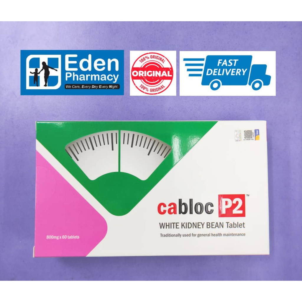 Cabloc P2 slimming carbo blocker white kidney bean ( 1 x 60's ...