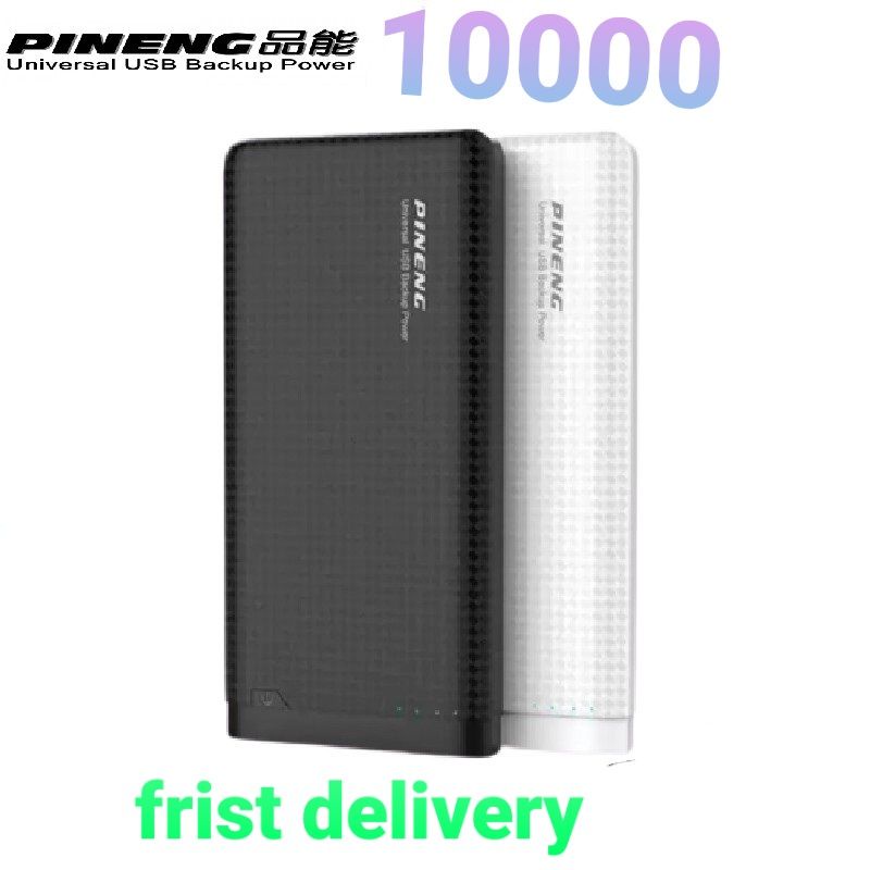 Pineng Original Power bank 10000 mAh | Shopee Malaysia