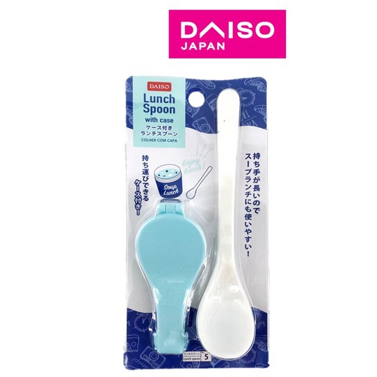DAISO No -5 Lunch Spoon With Case | Shopee Malaysia