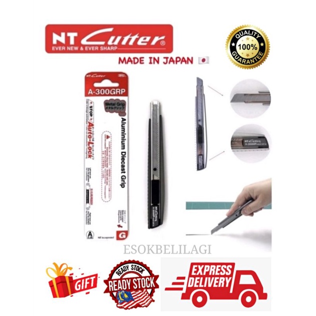 NT CUTTER A-300 GRP (ORIGINAL MADE IN JAPAN) | Shopee Malaysia