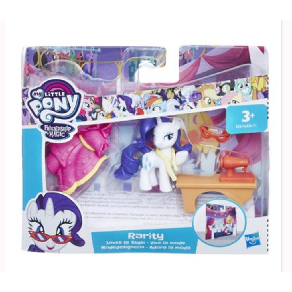 My Little Pony Friendship is Magic Rarity Pony Story Rarity E0675/E0171 ...
