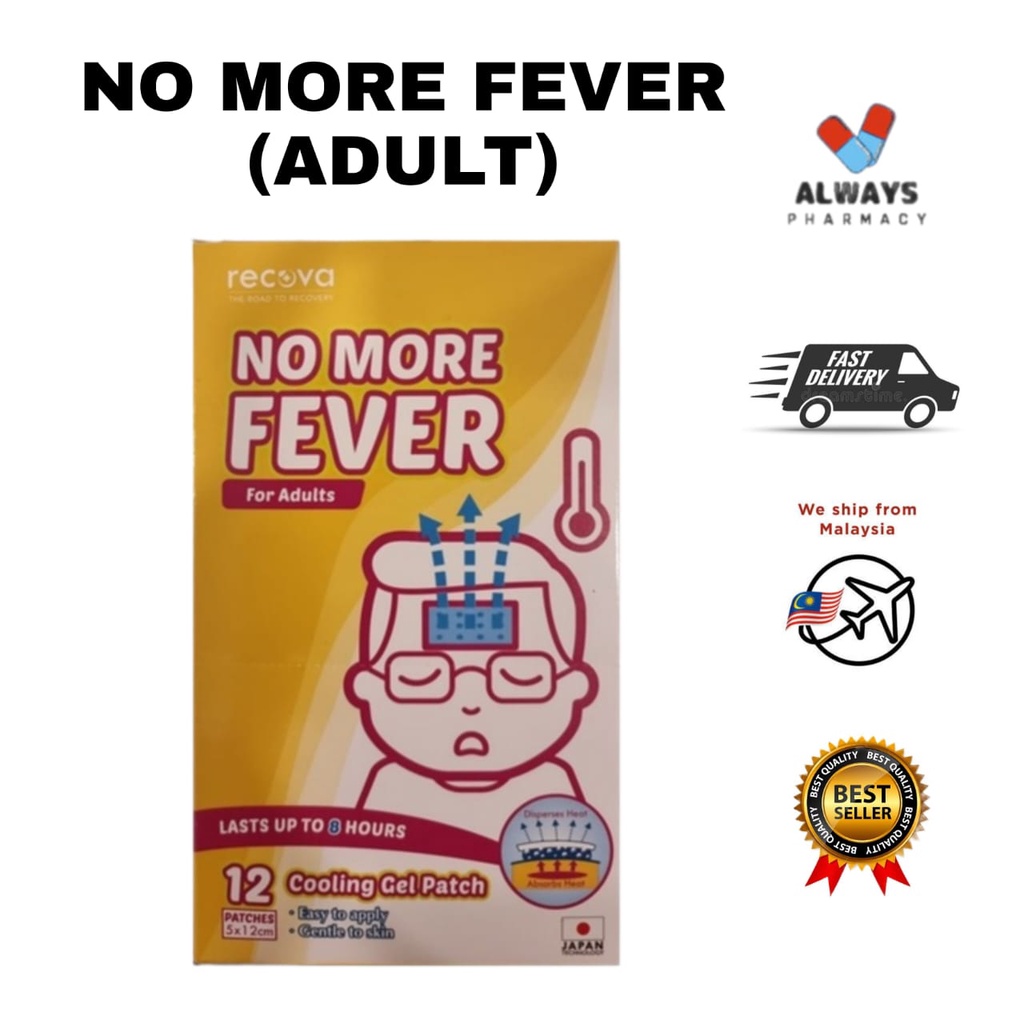 NO MORE FEVER COOLING PATCH (ADULT) 1 PCS | Shopee Malaysia