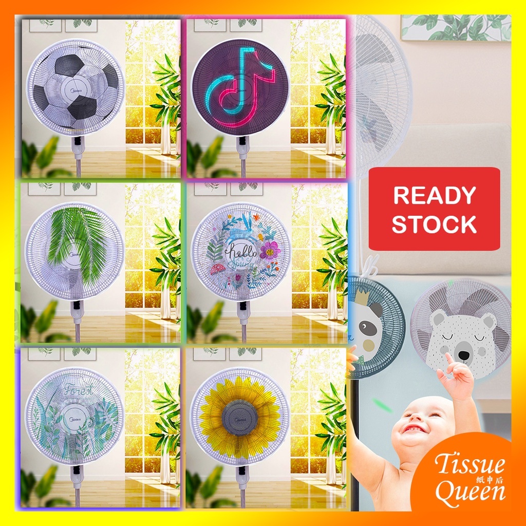 【Ready Stock】16" & 18" Inch Safety Protect Baby Fan cover Fan Guard ...