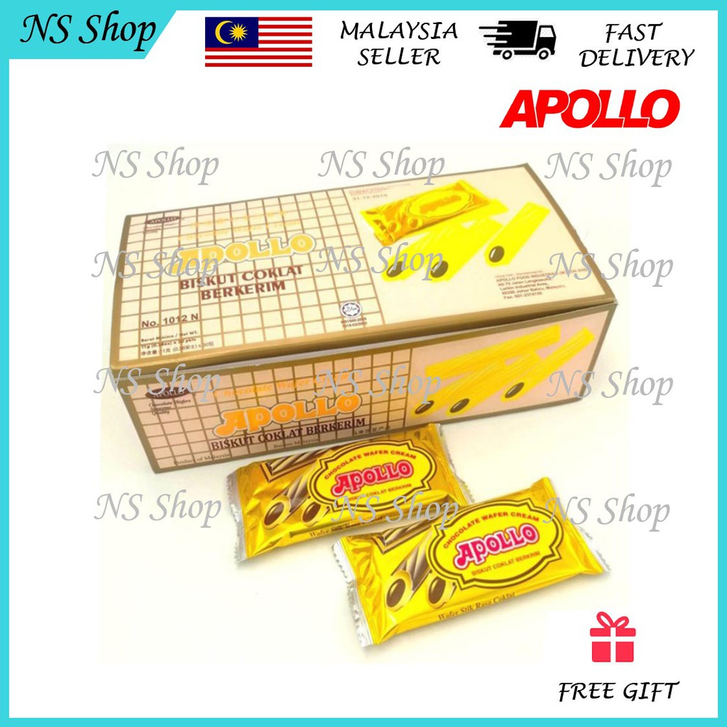 A NS Shop APOLLO CHOCOLATE WAFER STICK. 11G X 30PCS WAFER CREAM CHOCO ...