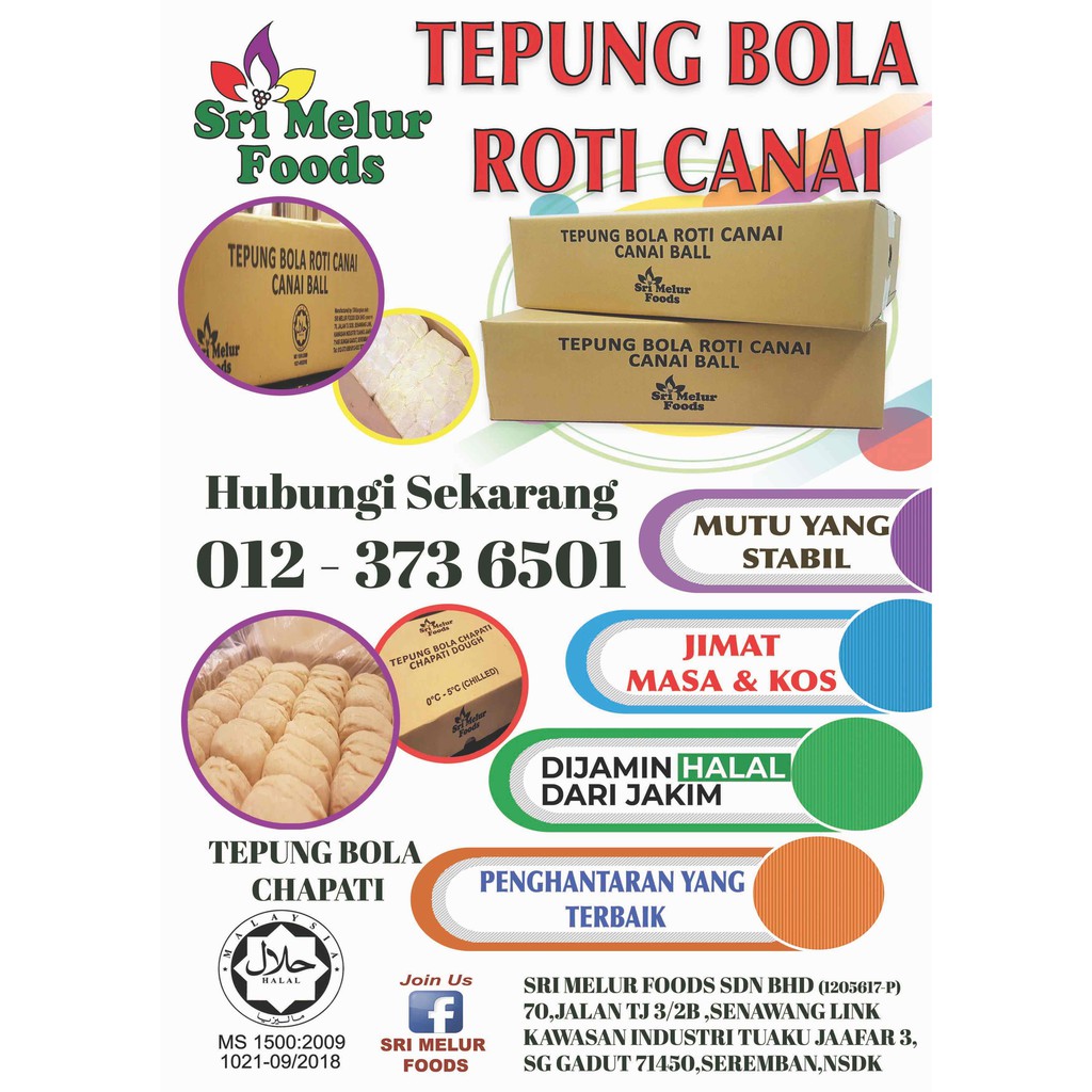 DOH ROTI CANAI / BEBOLA ROTI CANAI | Shopee Malaysia