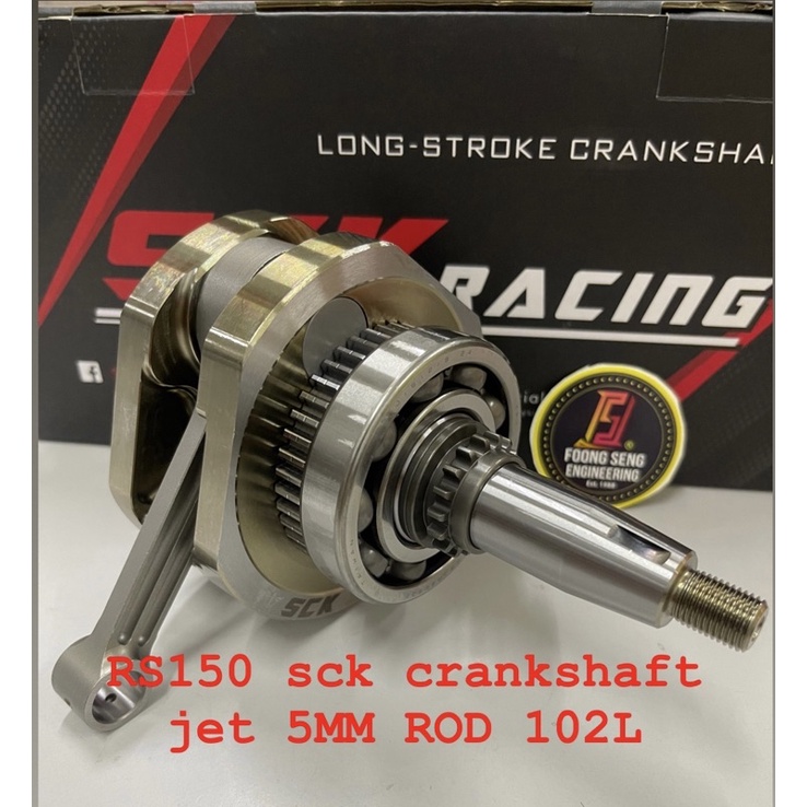 SCK Y15ZR / Y15 / HONDA RS150 RS LC 4S LC135 CRANKSHAFT SCK RACING KAPAK JET 4.5MM +9MM / 7.5MM ...