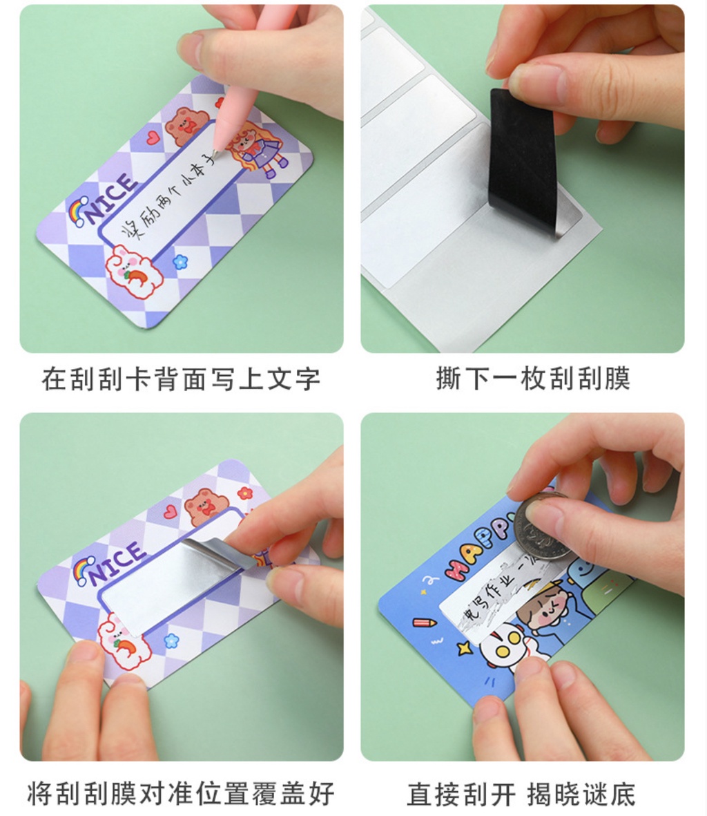 [Coisíní] Cartoon Scratch Card Creative DIY Lucky Scratch Couple ...