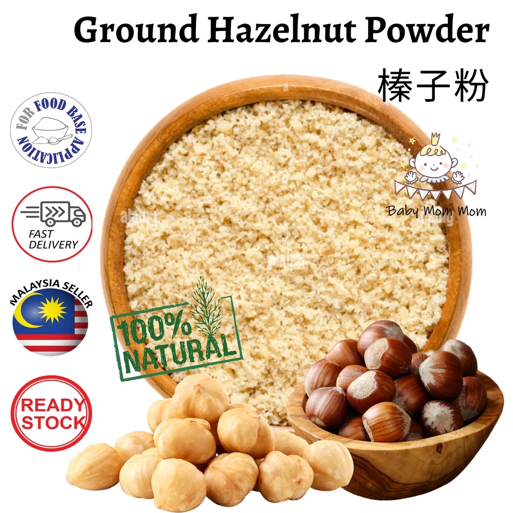 Turkey Raw Hazelnut Skinless / Hazelnut Powder 榛子仁 榛子粉 Ground Hazelnut Hazel Keto Choco Nutella ...