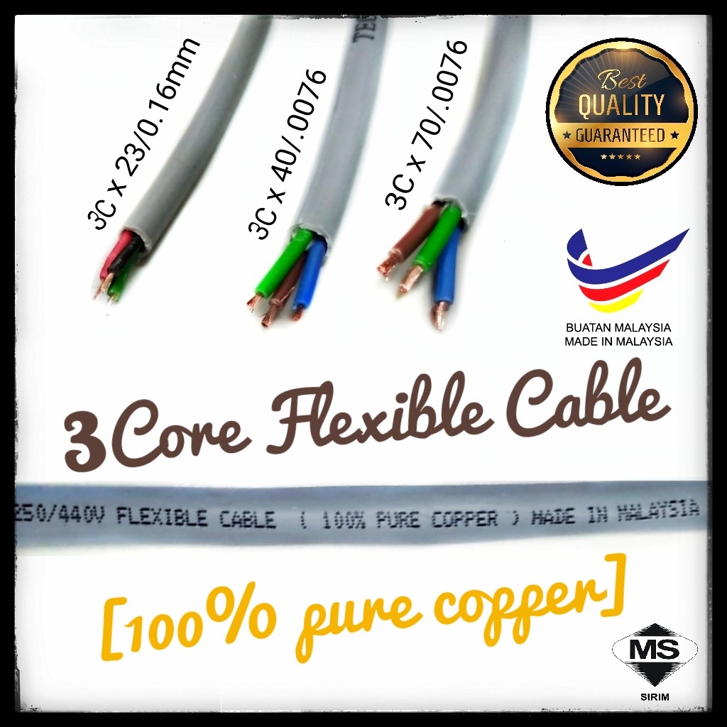[Sirim] 3 Core Flexible Wire Cable 1meter 🔥100% Pure Copper🔥 PVC Insulated Sheathed Electric ...