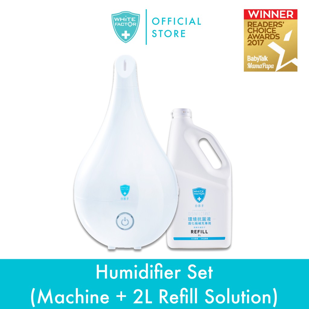 White Factor Humidifier Set - Humidifier Machine + Refill (2L) | Shopee ...