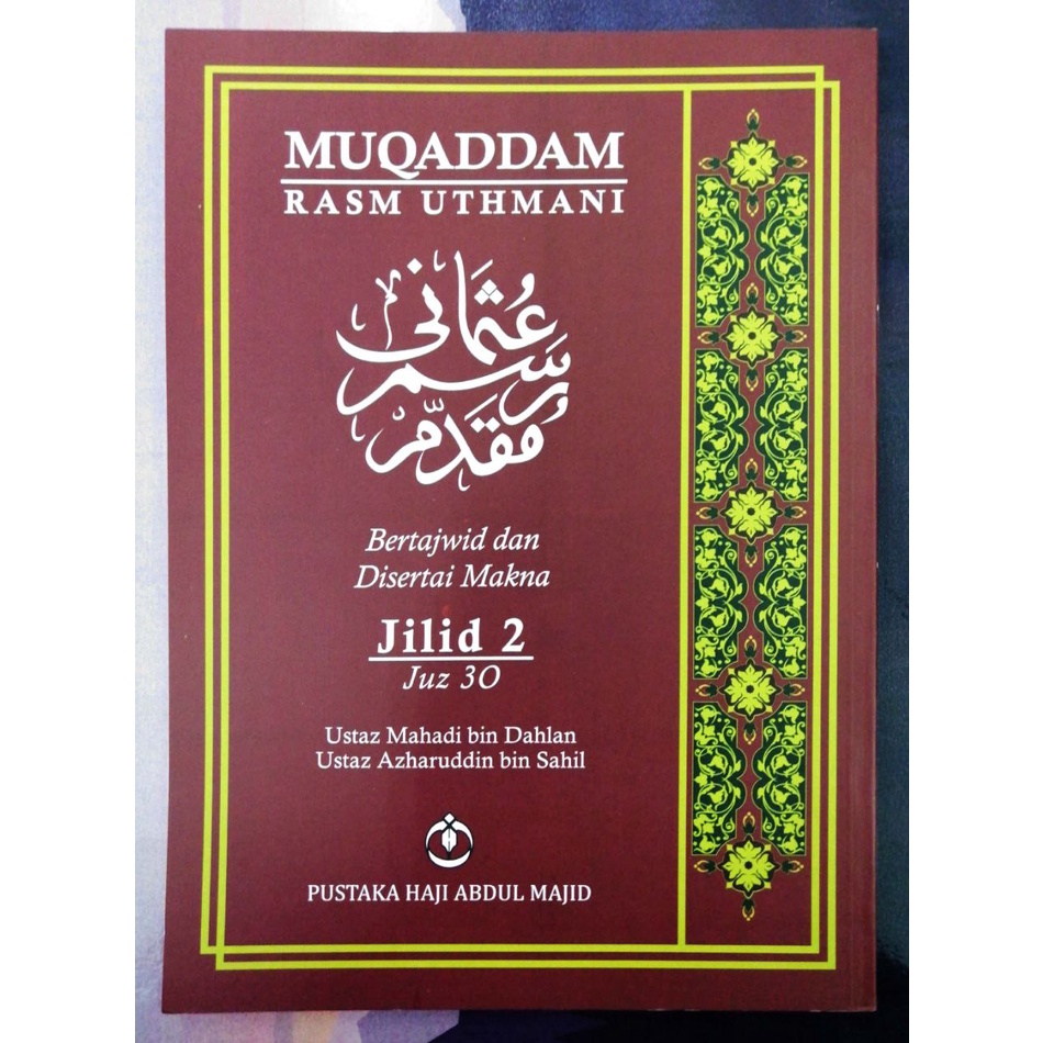 Muqaddam Rasm Uthmani Jilid 2 (Rumi) | Shopee Malaysia
