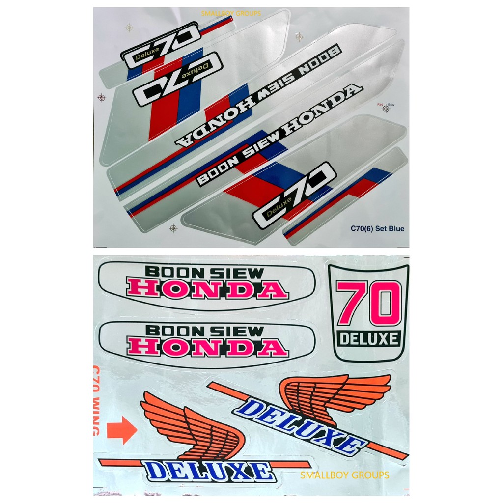 HONDA C70 STICKER SET 6 | Shopee Malaysia