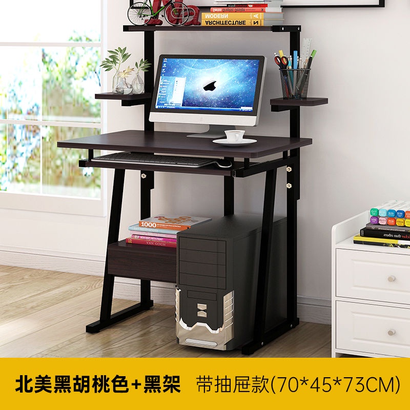Meja PC Multifunction Computer Desk Wood PC Table Study Table Working ...