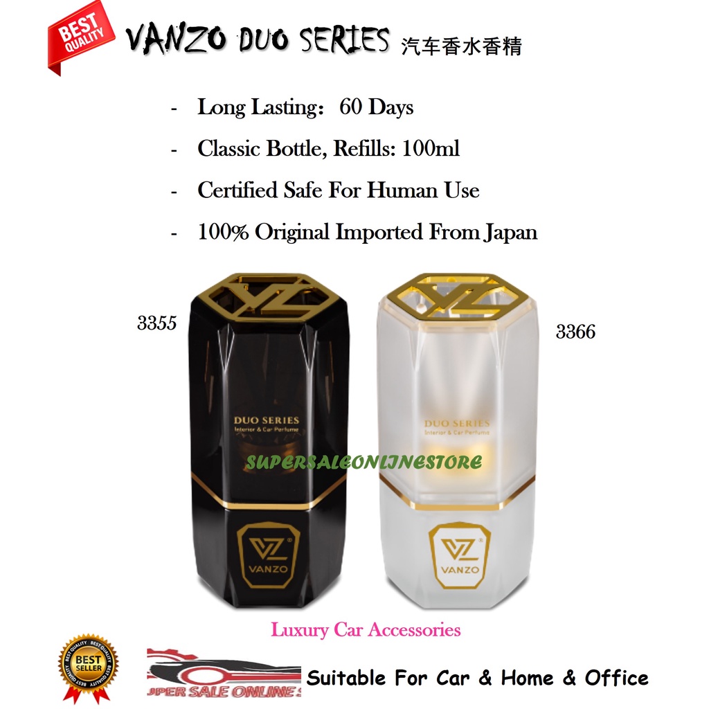VANZO Duo Series 3355 Classic Blossom / 3366 English Pear & Freesia ...