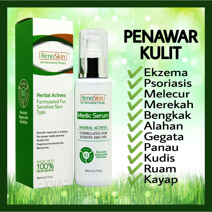 RENOSKIN MEDIC SERUM DRY SKIN SENSITIVE SKIN UBAT GATAL KULIT EKZEMA ...