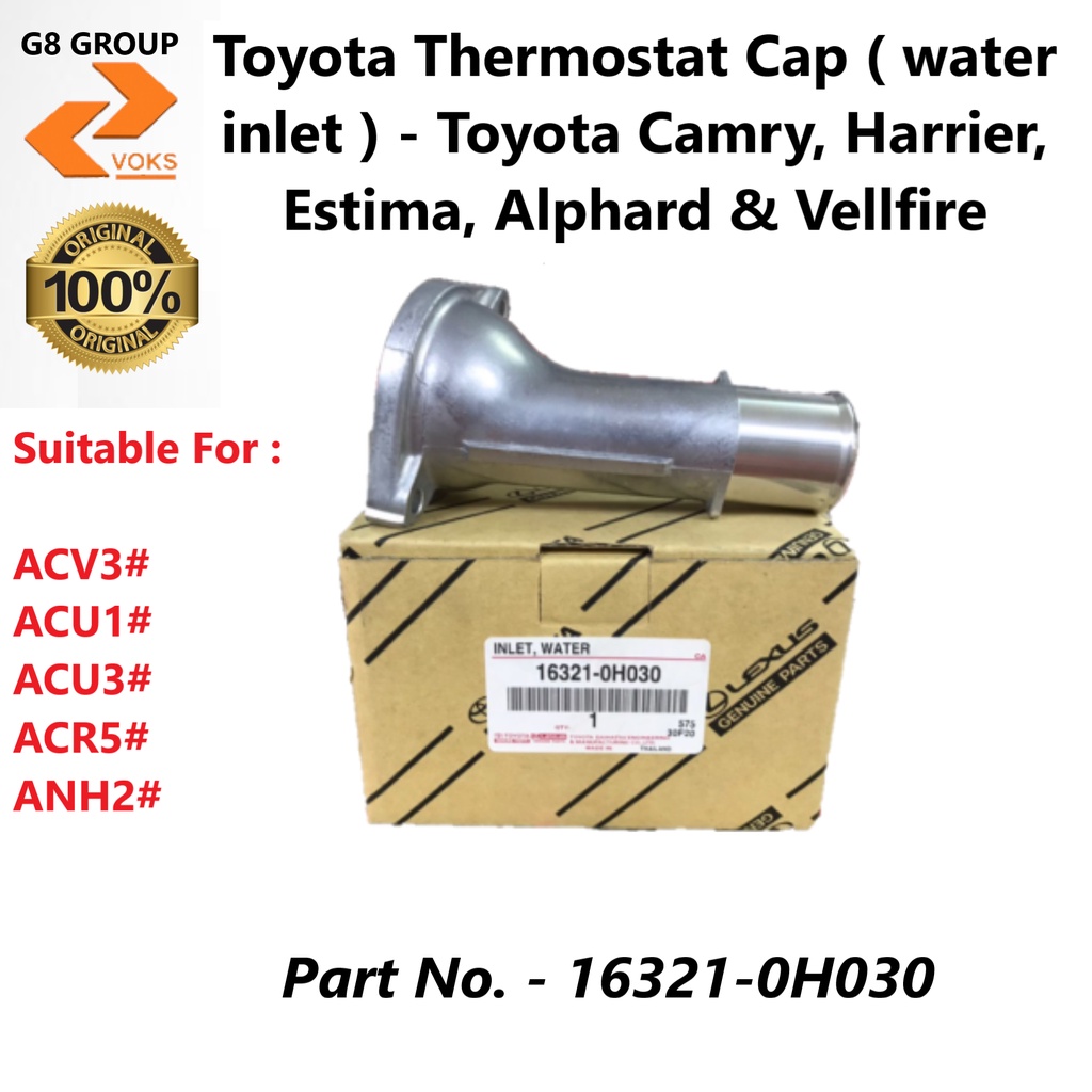 Toyota Thermostat Cap ( water inlet ) - Toyota Camry, Harrier, Estima ...