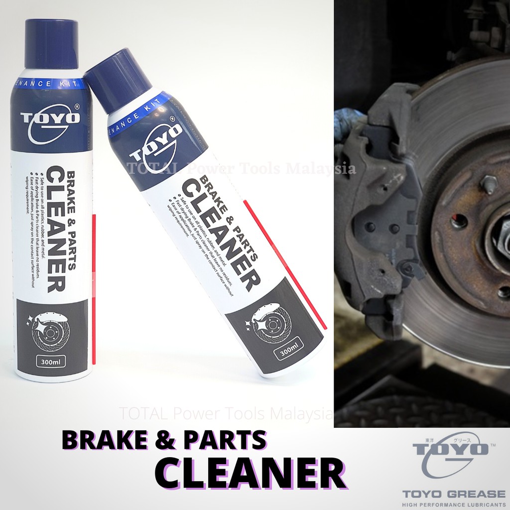 TOYO Brake & Parts Cleaner 刹车和零件清洁剂 300ML Aerosol Series - GTY1122 ...