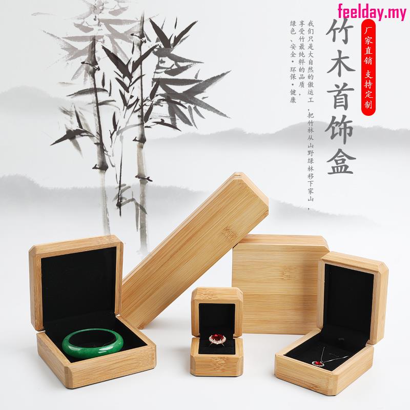 Bamboo Wooden Jewelry Ring Bracelet Necklace Box | Shopee Malaysia