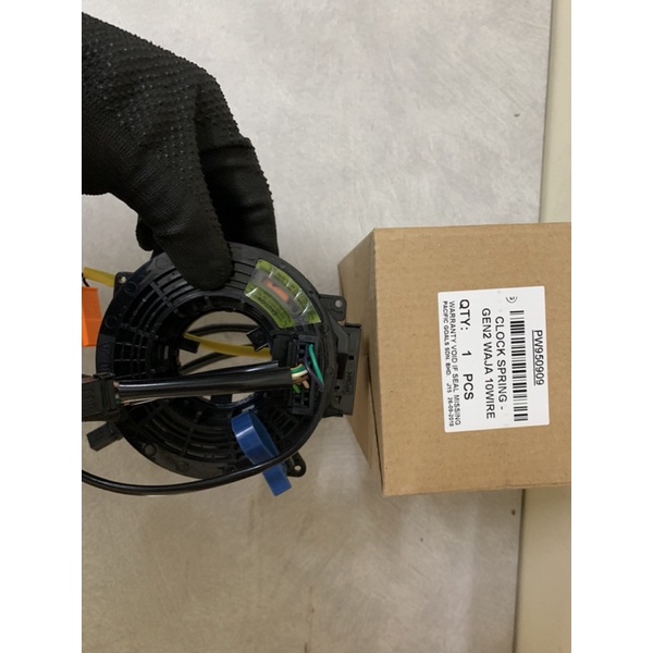 proton waja gen 2 persona satria 10way clock spring new | Shopee Malaysia