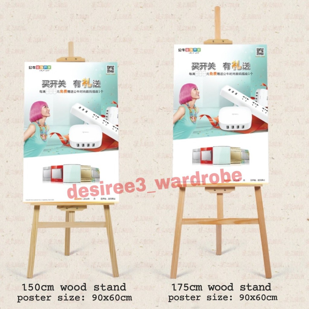 Msia Ready Stock🔥𝟭𝟱𝟬/𝟭𝟳𝟱𝙘𝙢 Pine Wood Stand Wood Easel Art Sketch ...
