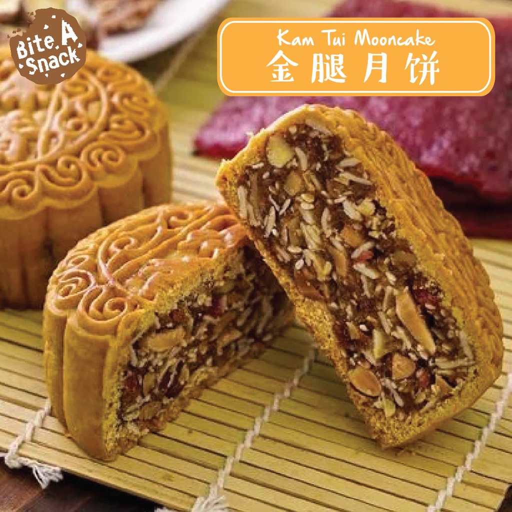🏮MID-AUTUMN🏮Ipoh Guan Heong Signature Mooncake 怡保老字号源香月餅 | Shopee Malaysia
