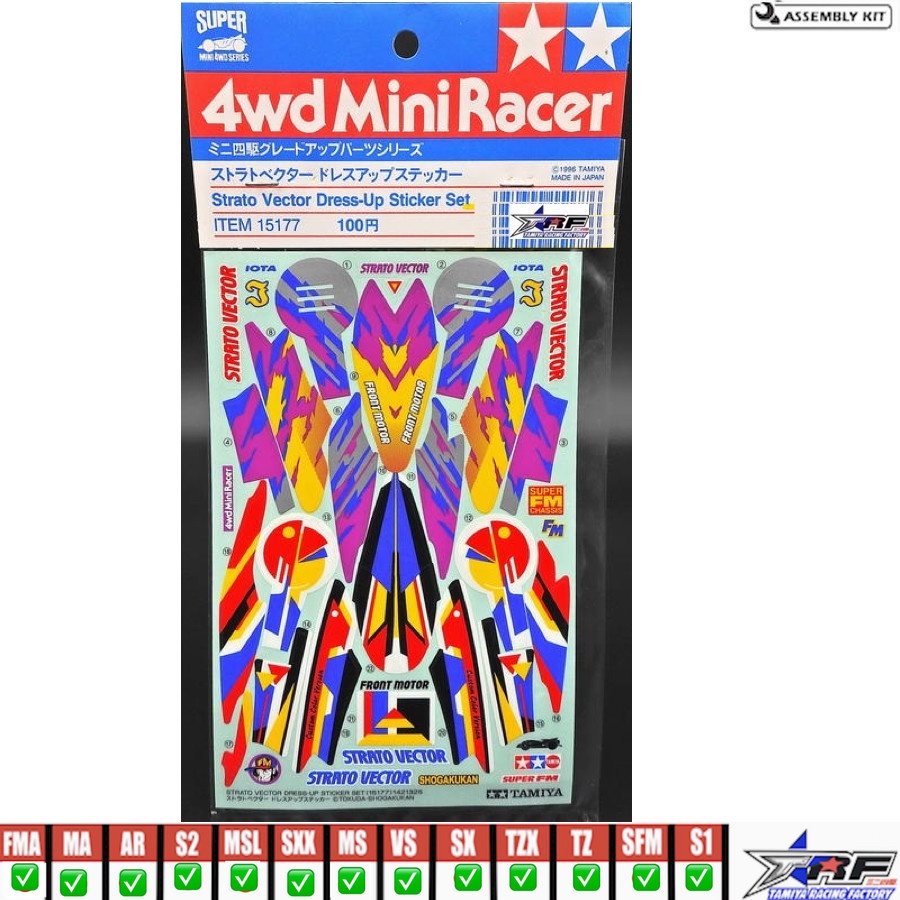TAMIYA 15177 STRATO VECTOR DRESS UP STICKER SET | Shopee Malaysia