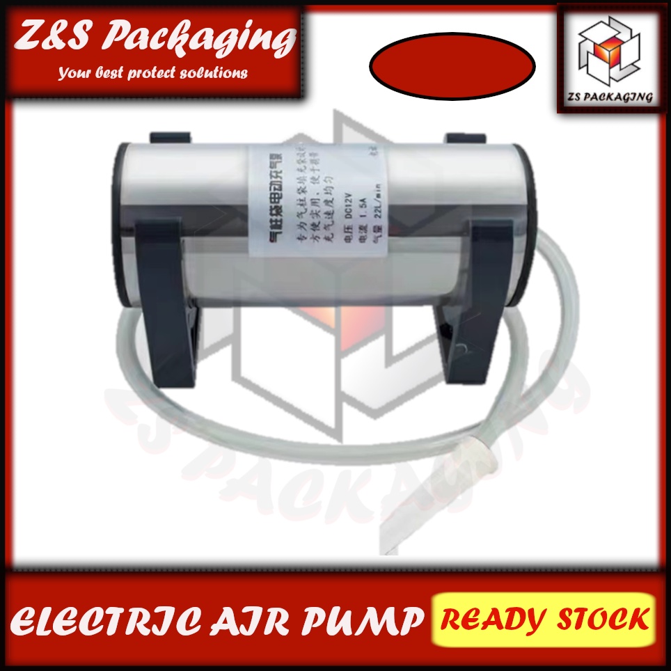 Electric Pump Air Wrap/Inflatable Column Bag Bubble Machine/Mesin Pam ...