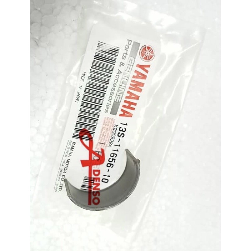 R6 YZF-R6 2008-2016 PLANE BEARING (1PC) CONNECTING ROD CON BLACK ...