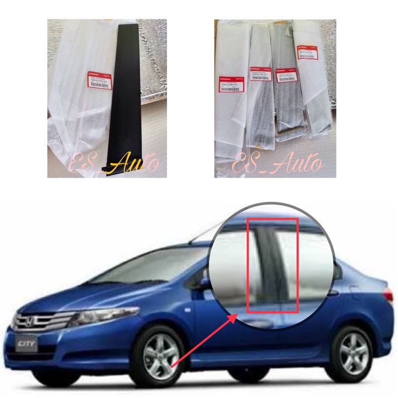 *City Tmo GM2 2009-2012 Door Sash Garnish Cover | Shopee Malaysia