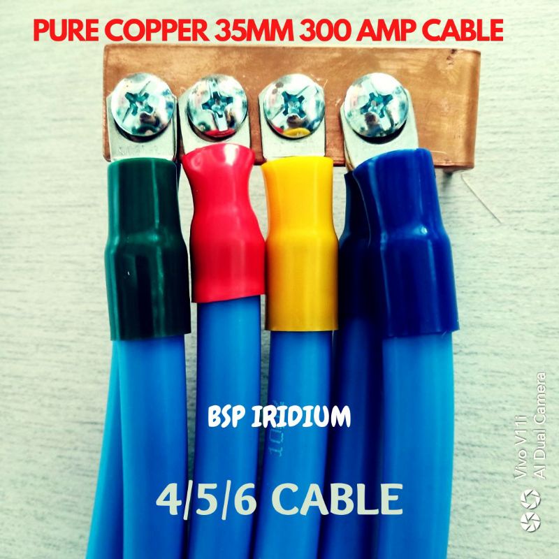 🔥PURE COPPER GROUNDING 🔥4 / 5 / 6 CABLE 300AMP 35 MM GROUNDING CABLE ...