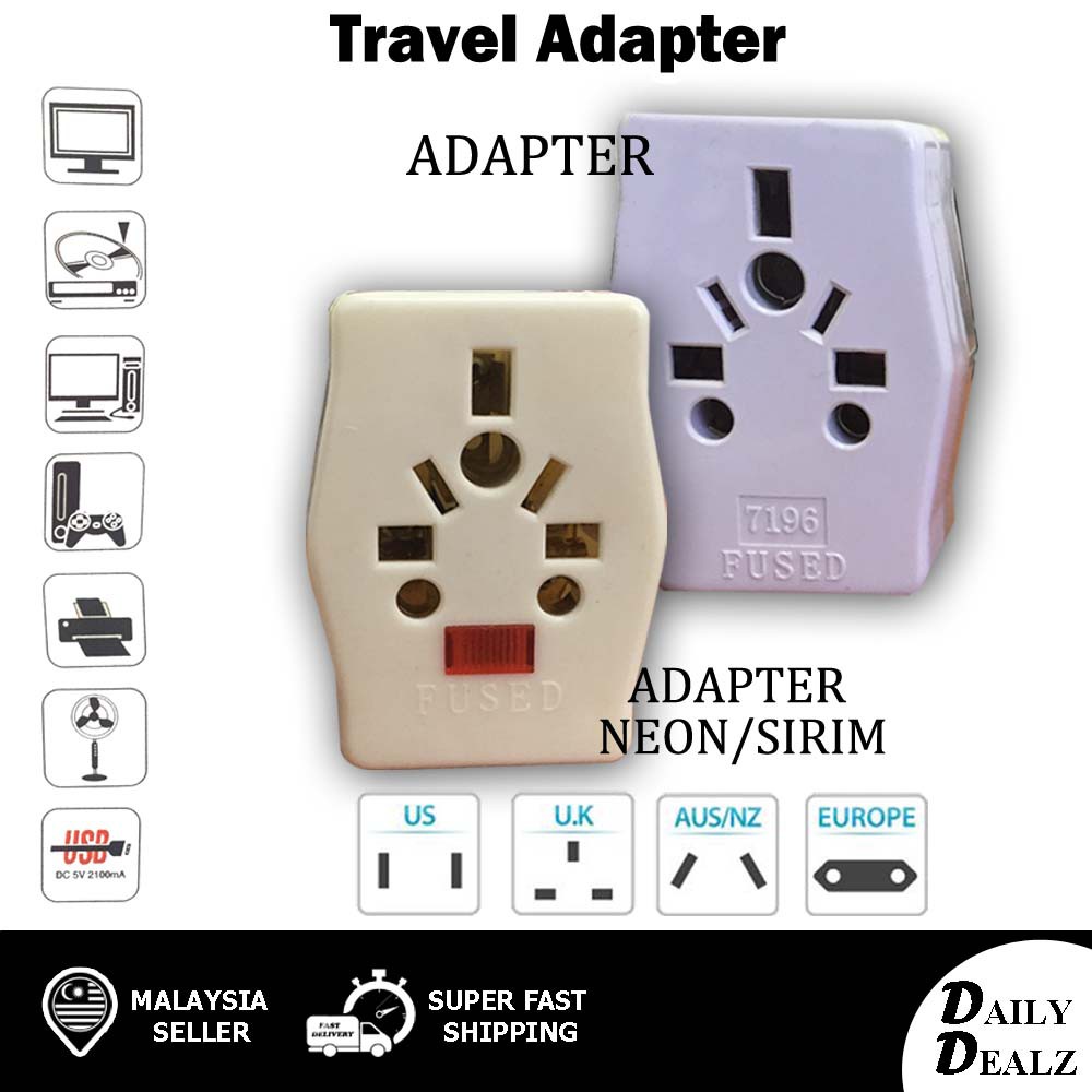 13A 3 Pin Universal Travel Multi Adapter With Neon Light [1 Month ...