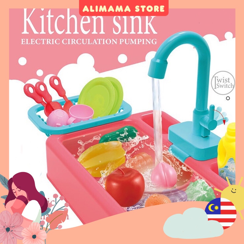 Mamakiddo 19 Pcs Children Kids Kitchen Dish Washing Toys Pretend Play ...